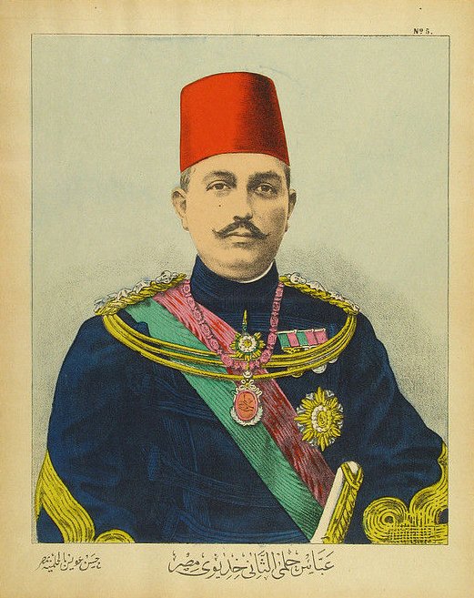 abbas hilmi paşa - uludağ sözlük