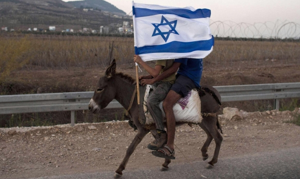 israilli araplar #663877 - uludağ sözlük galeri